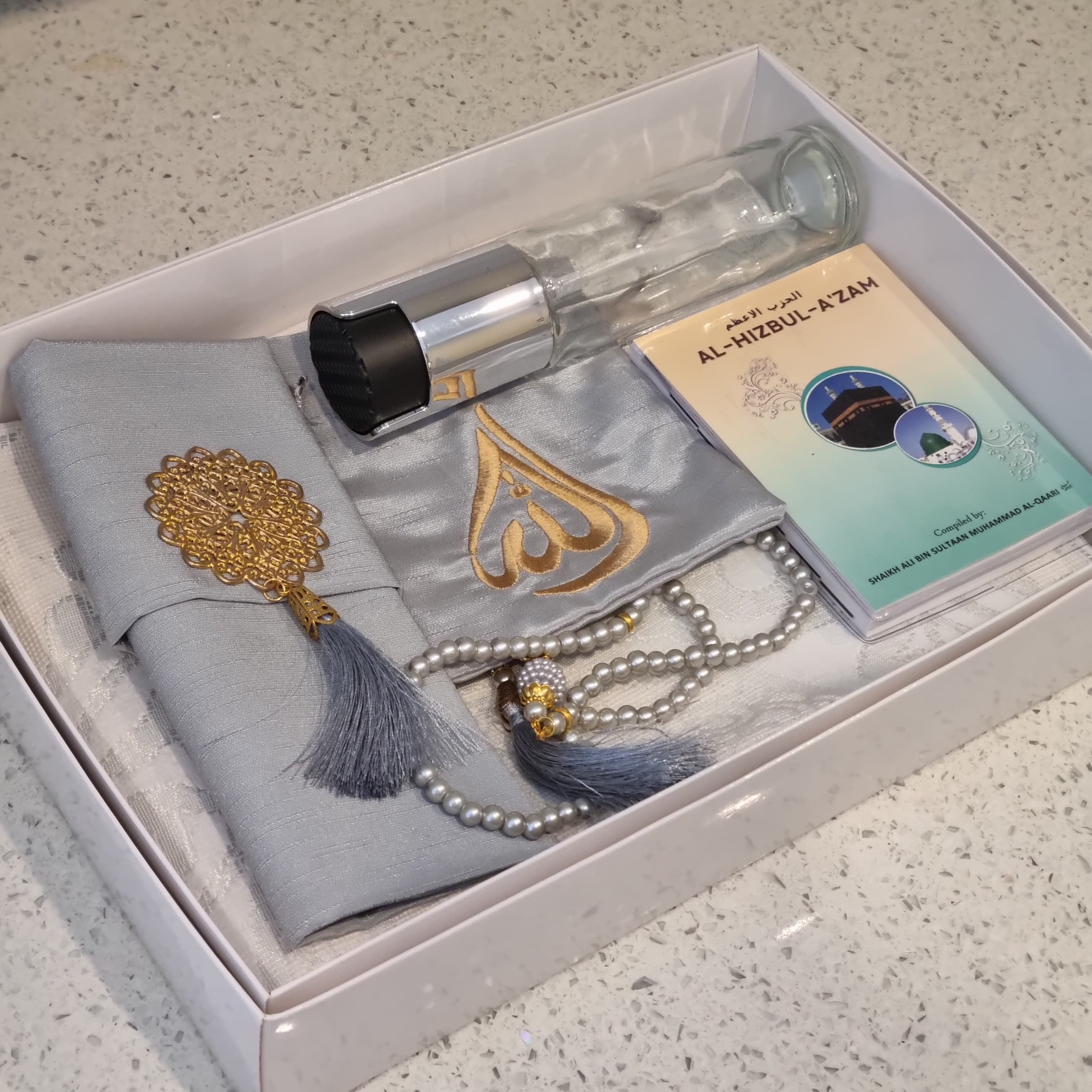 HAJJ & UMRAH GIFTS – Arabiana