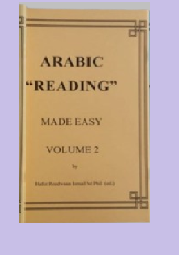 Arabic Reading Made Easy - available in 3 volumes – Arabiana