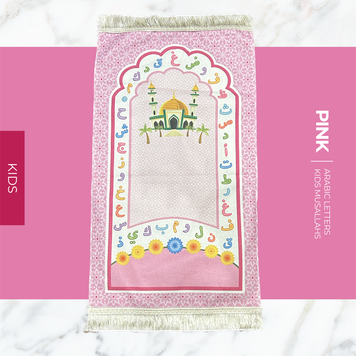 MUSALLAHS & PRAYER MATS – Arabiana