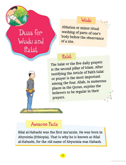 My First Dua Book - Goodword – Arabiana