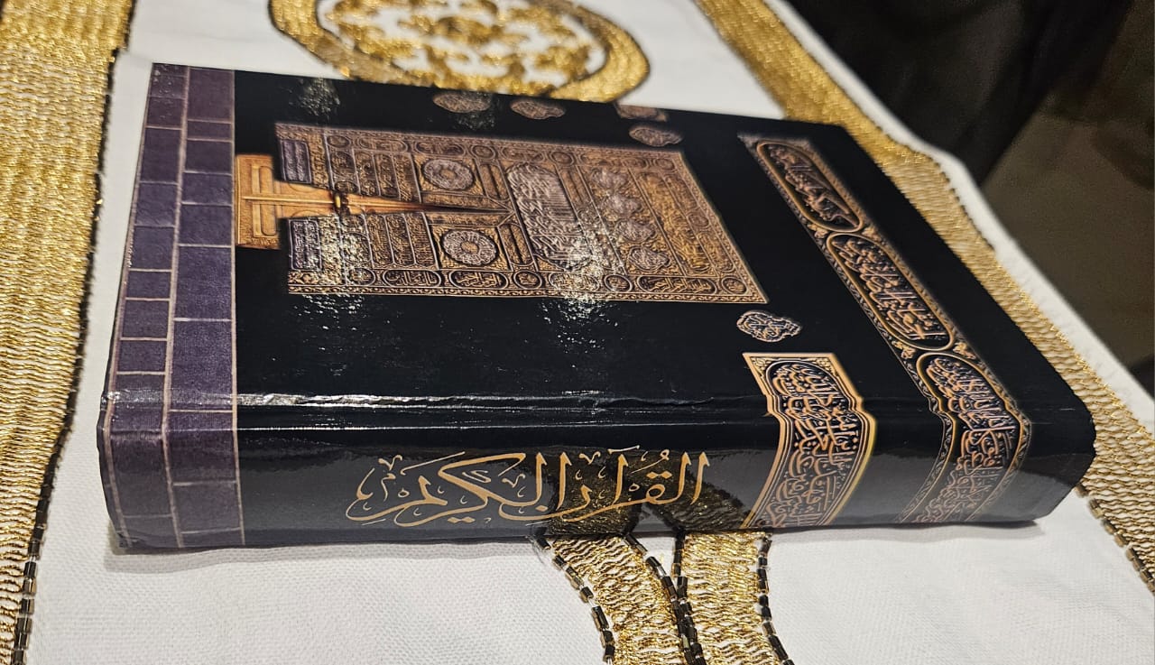 Kaaba Cover Quran A5 15 Line Text – Arabiana