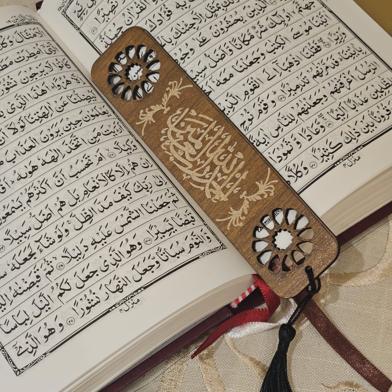 Wooden Quraan Markers – Arabiana