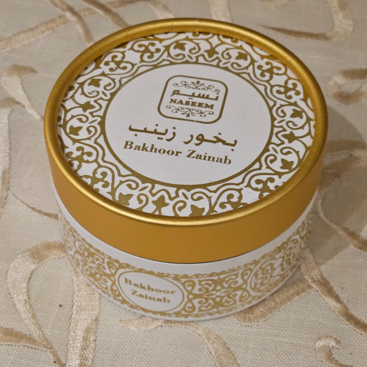 Naseem Mamool Zainab 20g Bakhoor – Arabiana