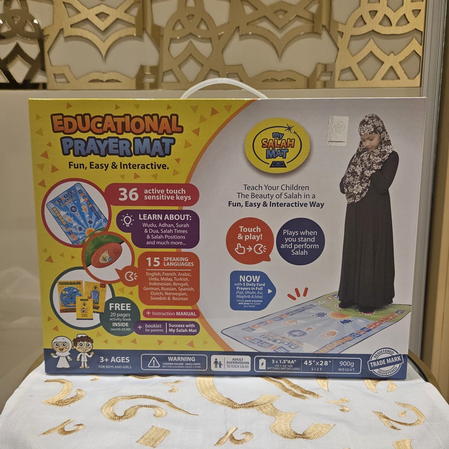 My Salah Mat - The Interactive Prayer Mat for Kids - Learn Salah in a ...
