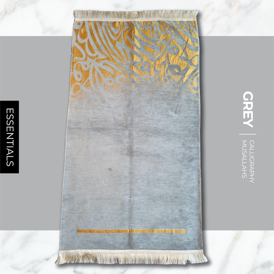 MUSALLAHS & PRAYER MATS – Arabiana