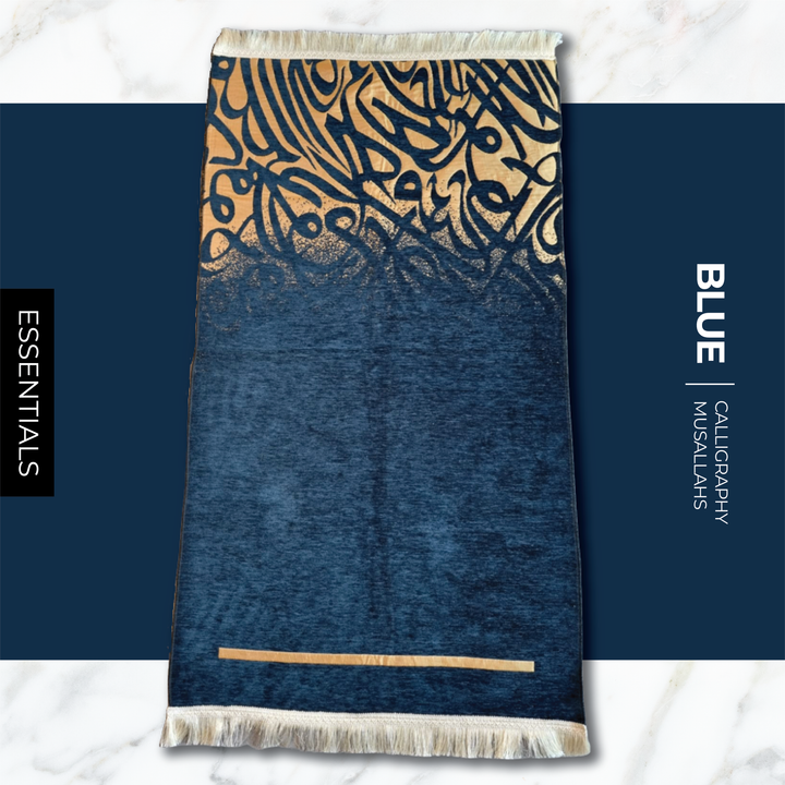MUSALLAHS & PRAYER MATS – Arabiana