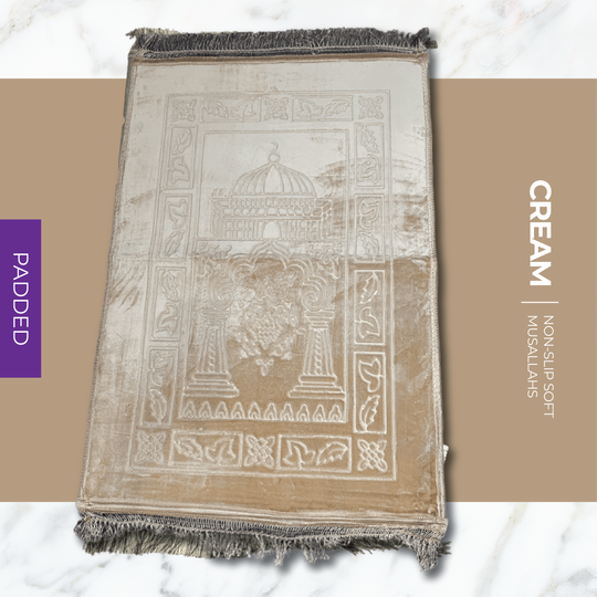 MUSALLAHS & PRAYER MATS – Arabiana