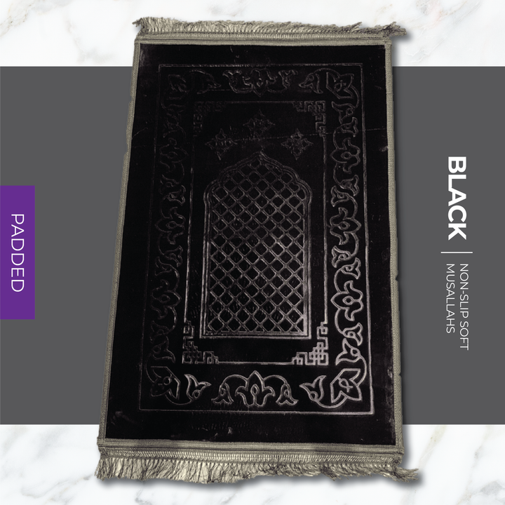 MUSALLAHS & PRAYER MATS – Arabiana