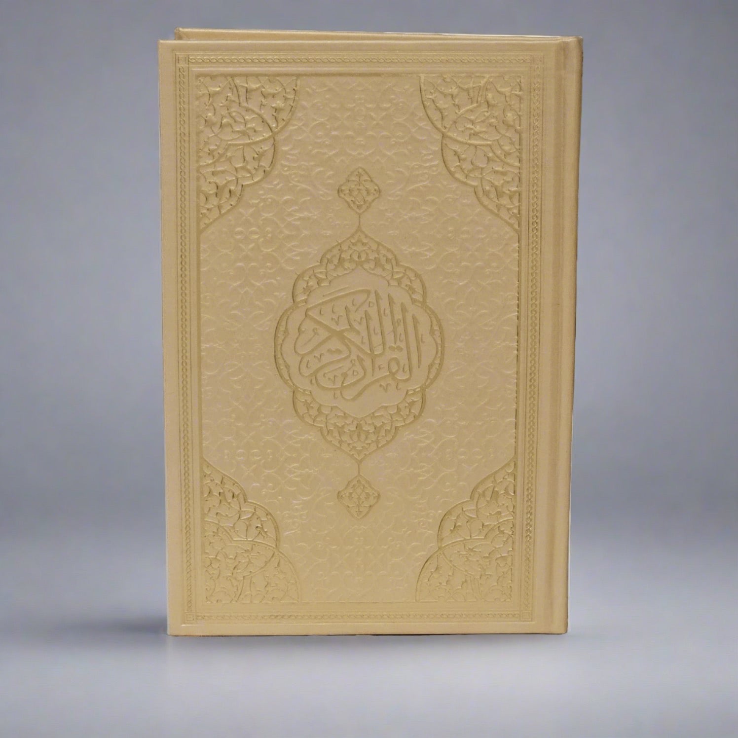 Embossed Quran with Gold Glitter Pages – Arabiana