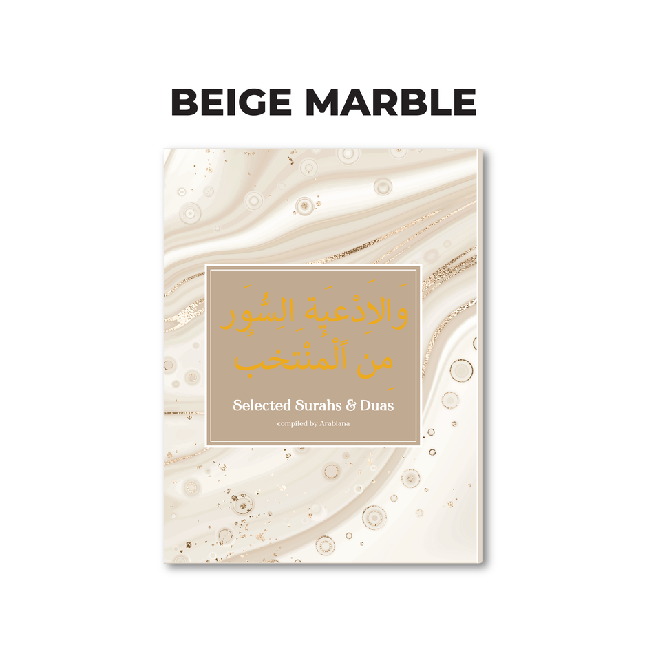 KITAABS – Arabiana