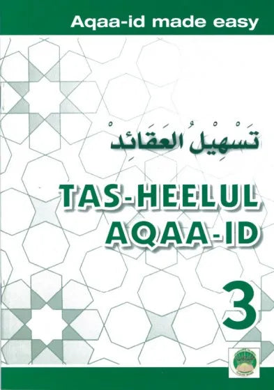 Tasheelul Aqaaid Grade 1 to Grade 7 – Arabiana