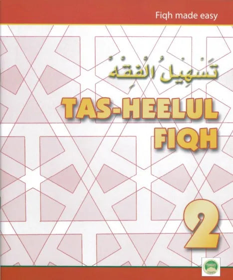 Tasheelul Fiqh Grade 1 to Grade 7 – Arabiana